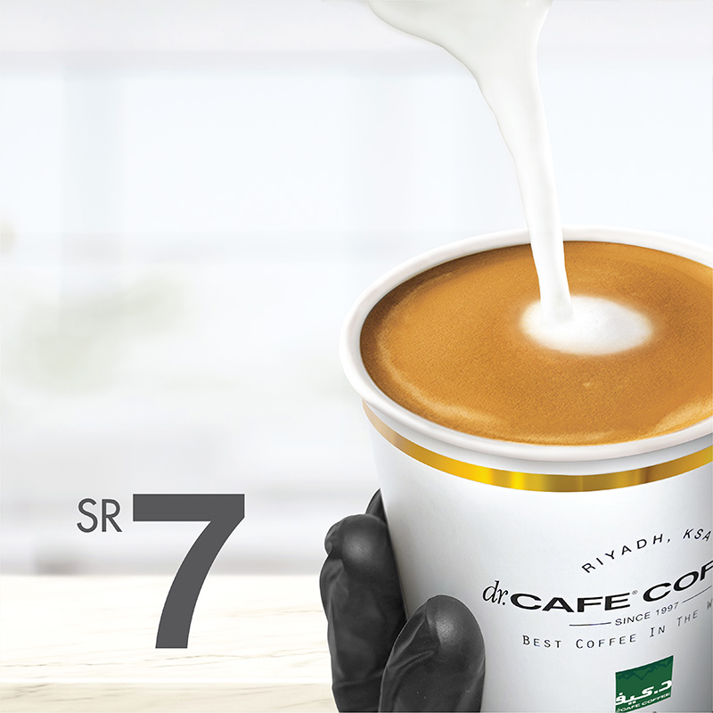 Store Menu | dr.CAFE COFFEE